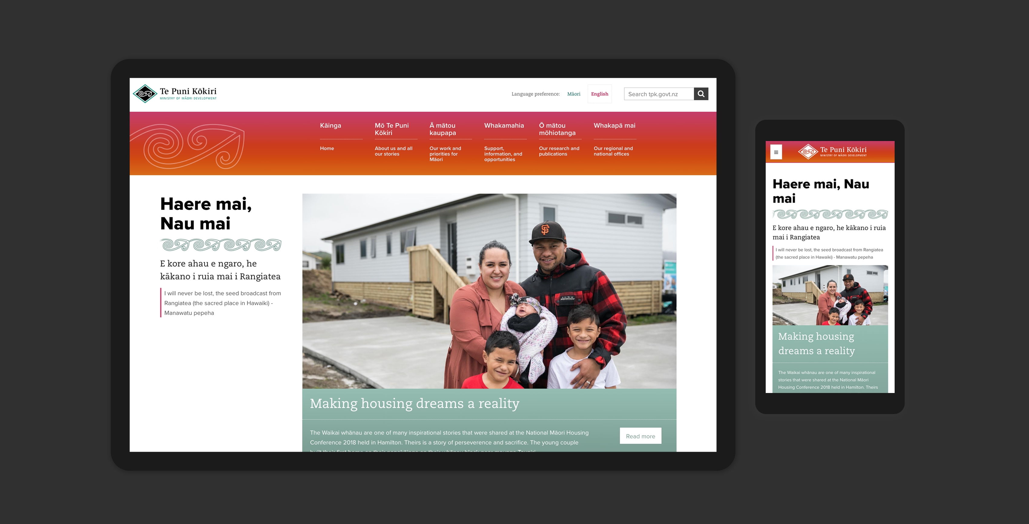 Te Puni Kōkiri case study | Chrometoaster